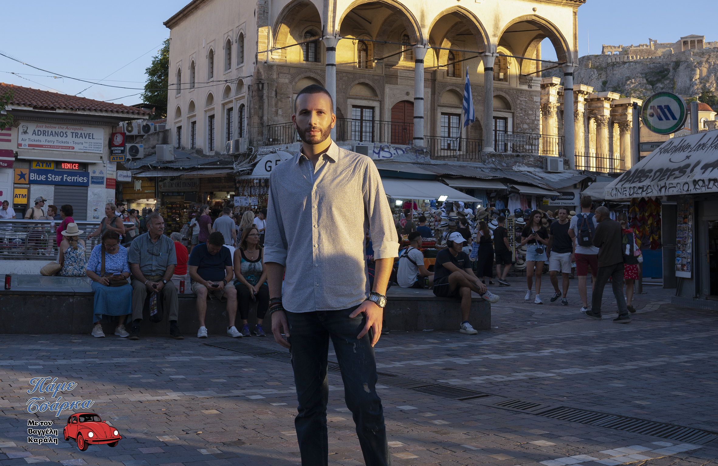 ΠΑΜΕ ΤΣΑΡΚΑ με τον Βαγγέλη Καράλη: H αγαπημένη οδοιπορική εκπομπή ...